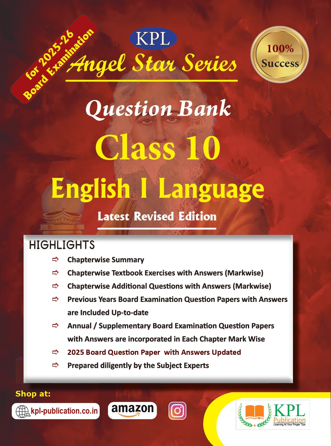 10th Standard English – I Language – KPL Publication