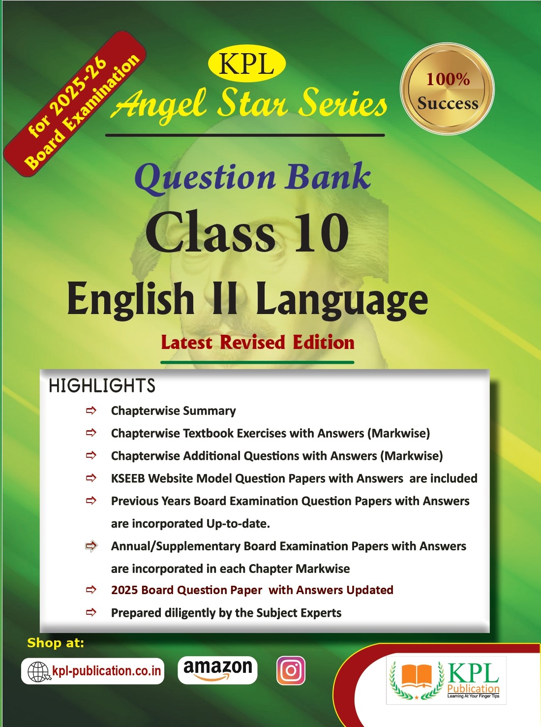 10th Standard English – II Language – KPL Publication